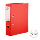 Купить Папка-регистратор Office-Expert.kz, А4, ширина корешка 70 мм, красная: в Алмате, Астане ...