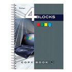 Купить Тетрадь 160 листов, А4 формат, Hatber "4 Blocks-ноутбук" с разделителями, в клетку, на ...