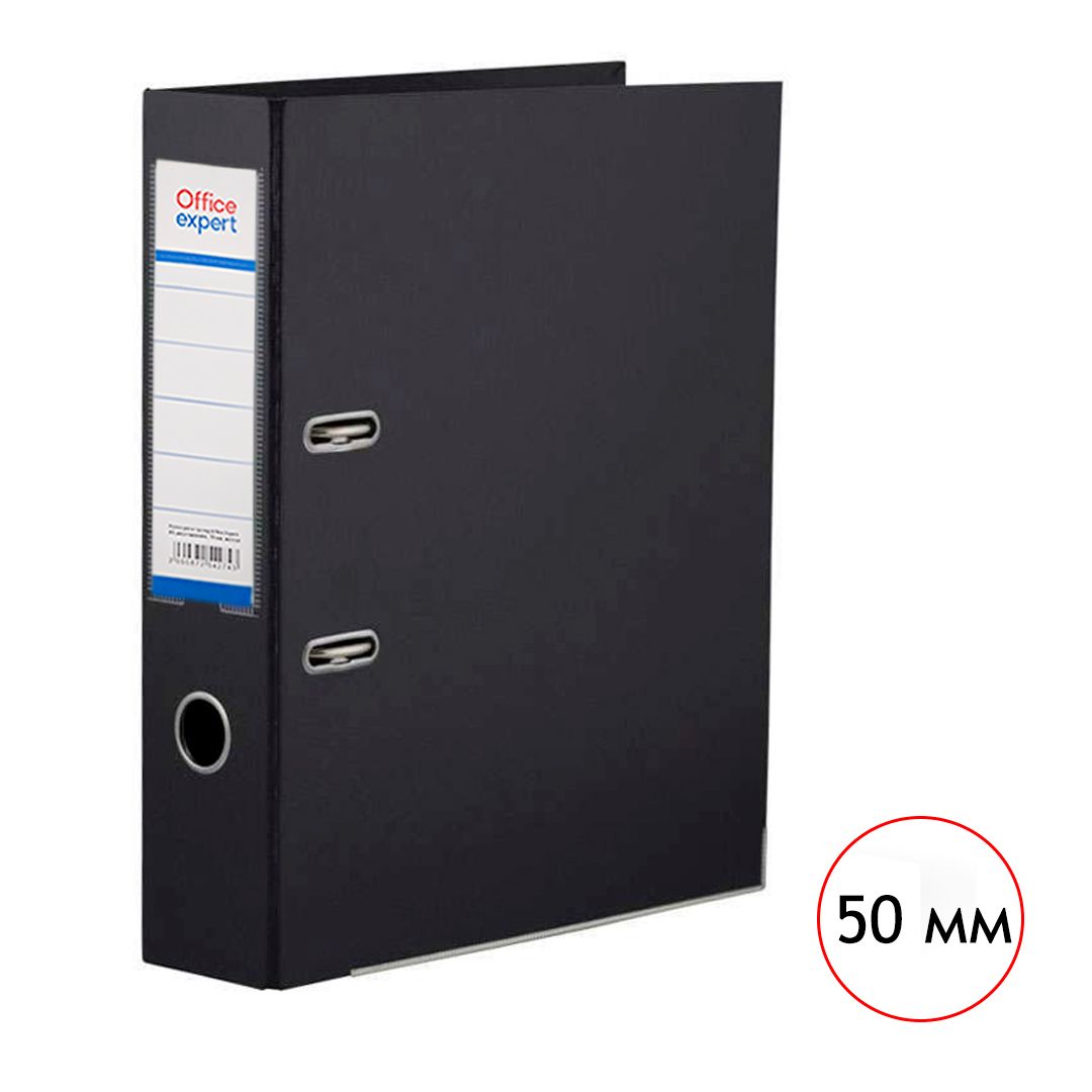 Купить Папка-регистратор Office-Expert.kz, А4, ширина корешка 50 мм, черная: в Алмате, Астане ...