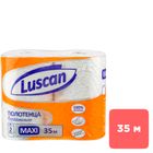 Купить Полотенца бумажные Luscan "Maxi", 2-х слойные, 2 рулона в упаковке, 35 м, белые: в Алмате ...